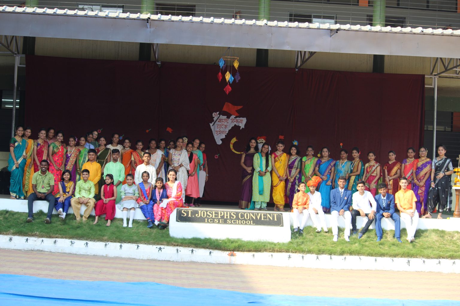 sjcschool – sjcschool